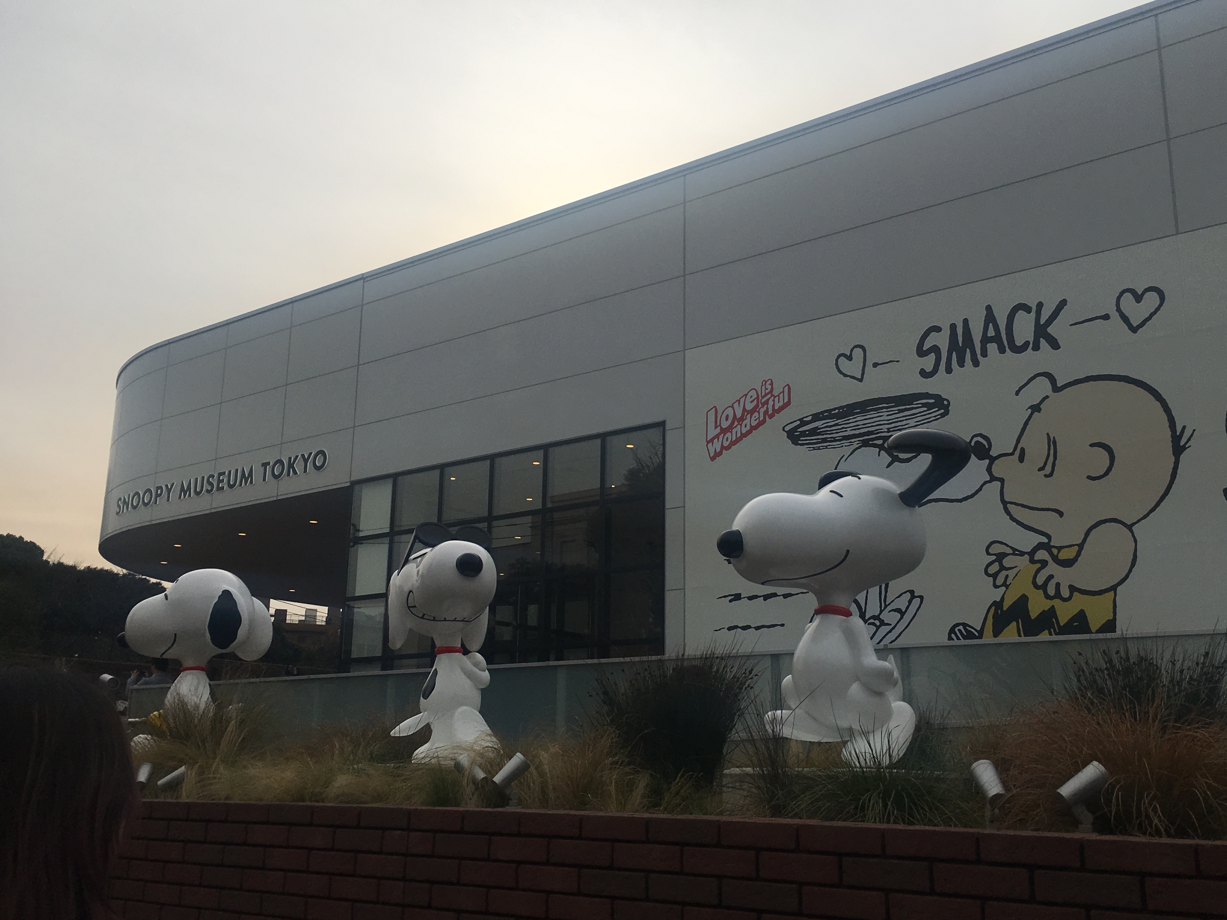 Tokyo: Snoopy Museum – one trip led to another